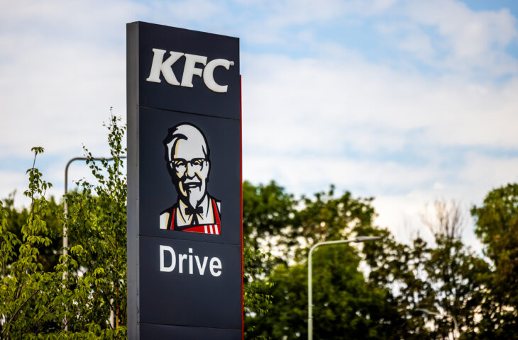 KFC property - Multi Corporation